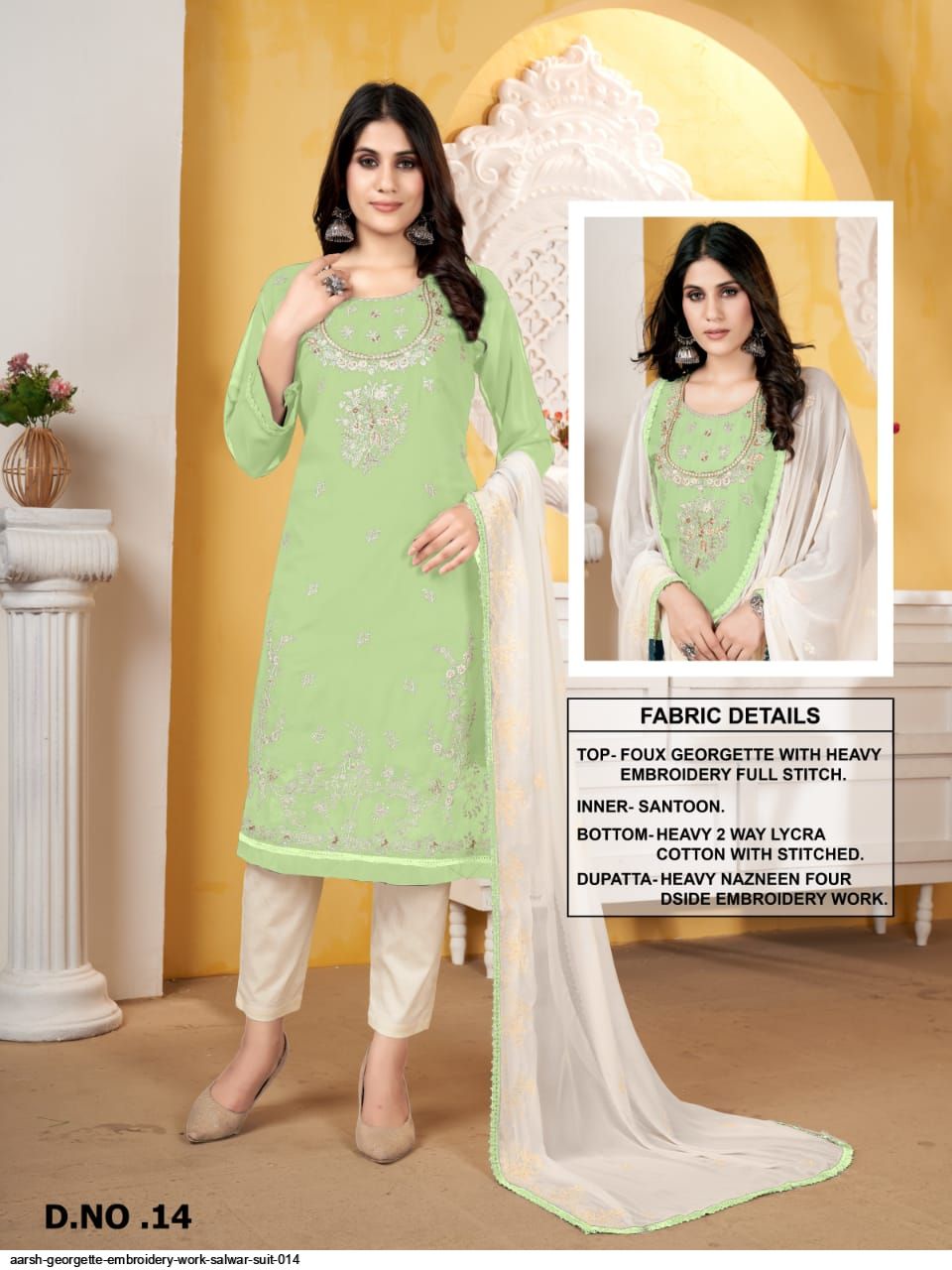 AARSH GEORGETTE EMBROIDERY WORK SALWAR SUIT 014
