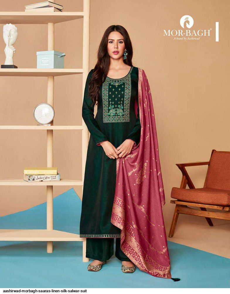 Aashirwad Morbagh Saaras Linen Silk SALWAR SUIT