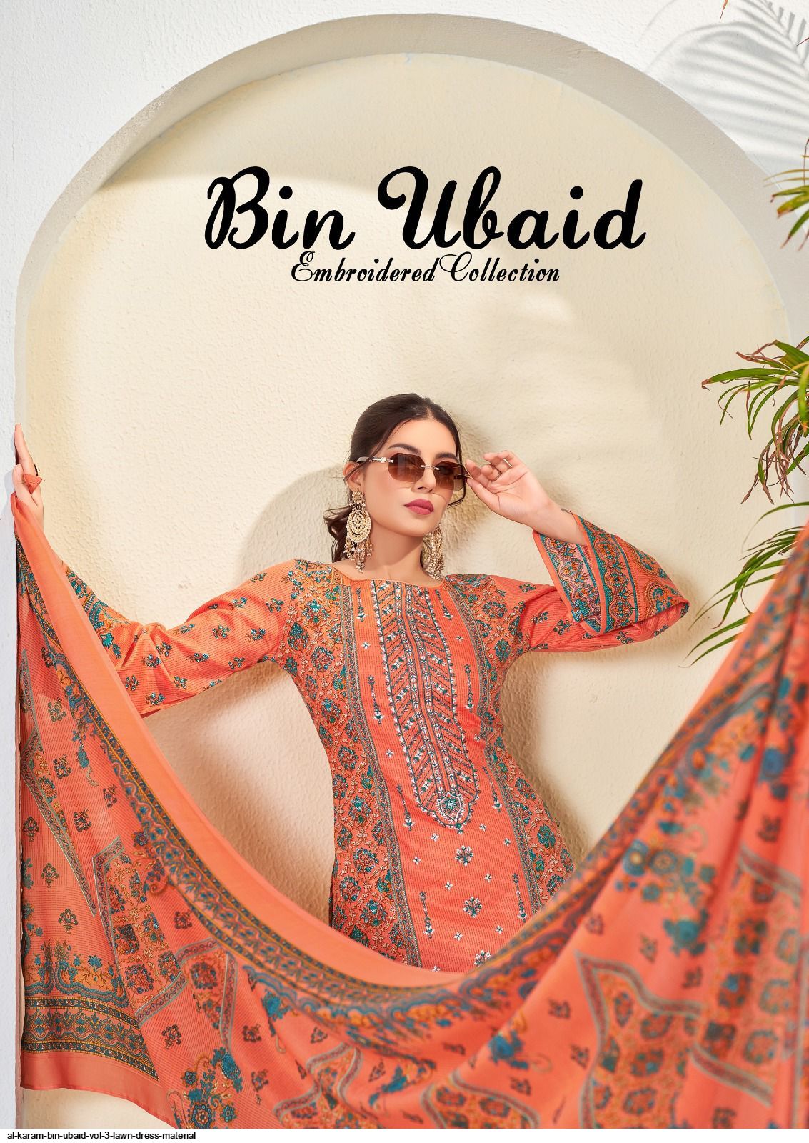 AL KARAM BIN UBAID VOL 3 LAWN DRESS MATERIAL AL KARAM BIN UBAID VOL 3 LAWN DRESS MATERIAL