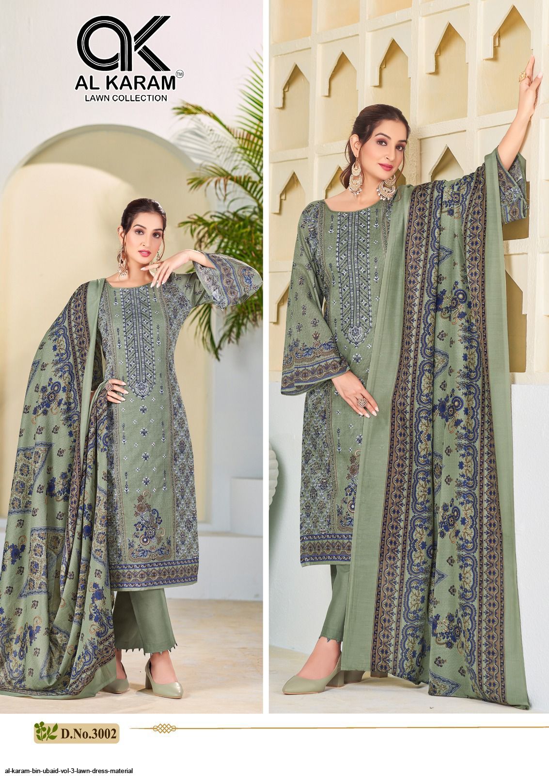 AL KARAM BIN UBAID VOL 3 LAWN DRESS MATERIAL AL KARAM BIN UBAID VOL 3 LAWN DRESS MATERIAL