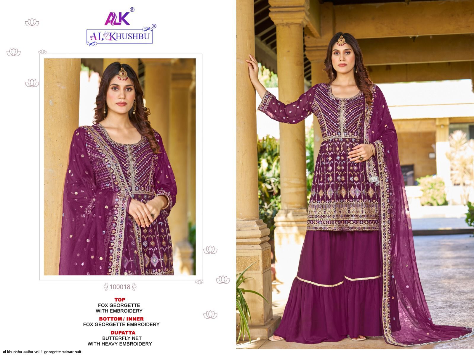 AL KHUSHBU AAIBA VOL 1 GEORGETTE SALWAR SUIT