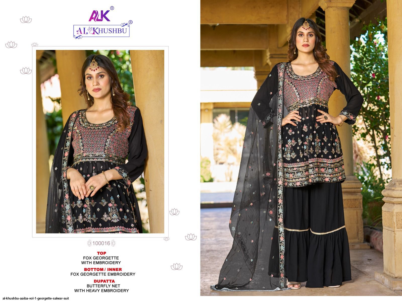 AL KHUSHBU AAIBA VOL 1 GEORGETTE SALWAR SUIT