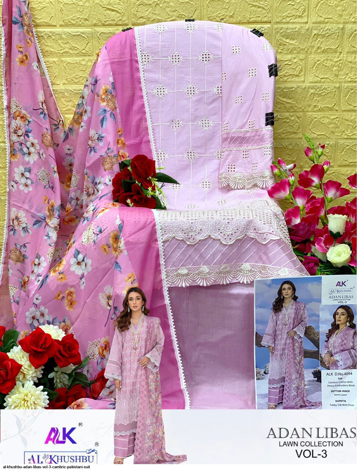 AL KHUSHBU ADAN LIBAS VOL 3 CAMBRIC Pakistani suit