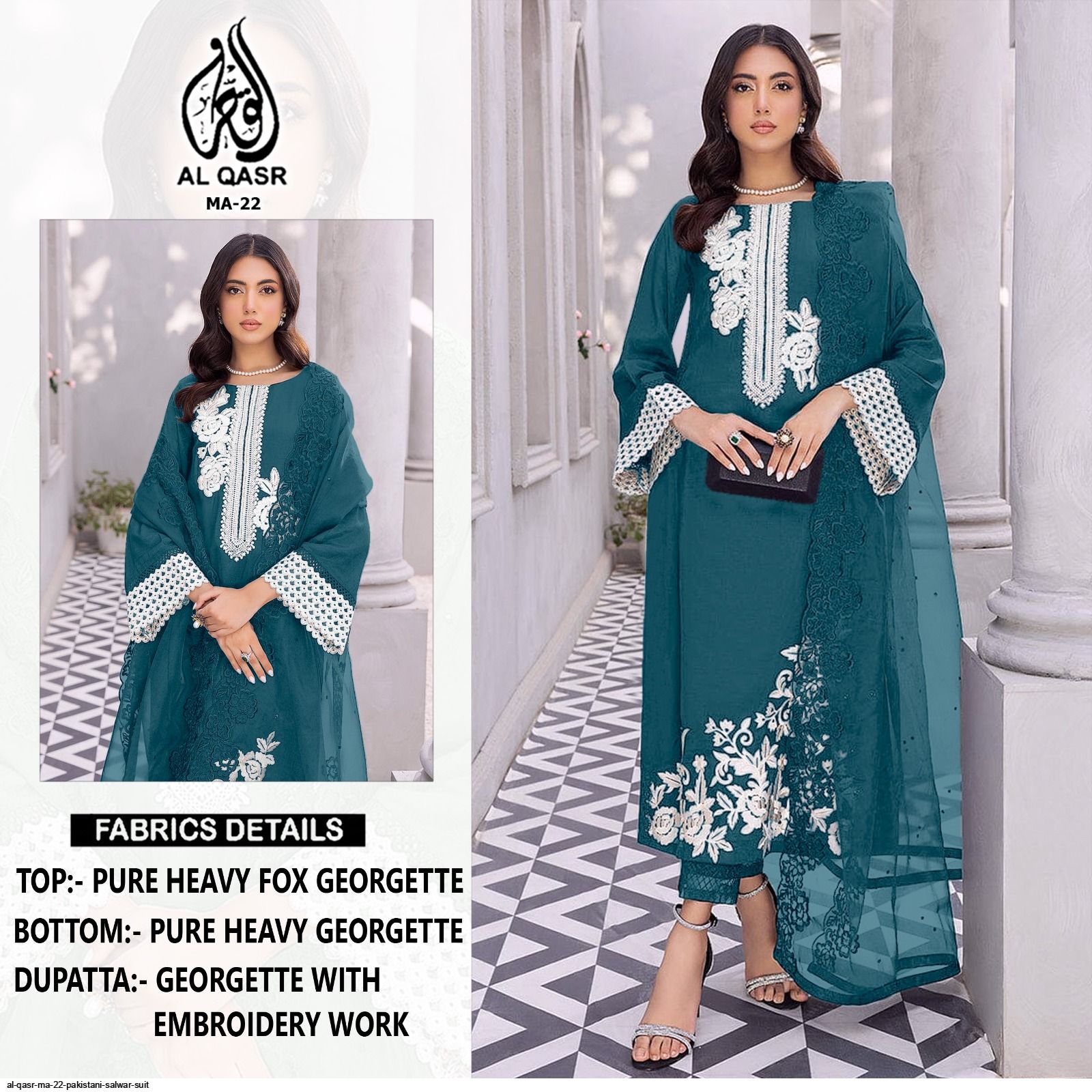 AL QASR MA 22 PAKISTANI SALWAR SUIT