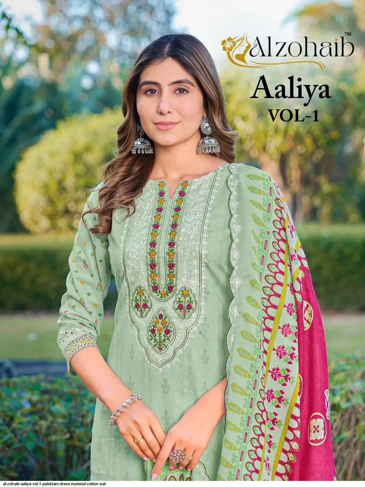 Al Zohaib Aaliya Vol 1 Pakistani Dress Material