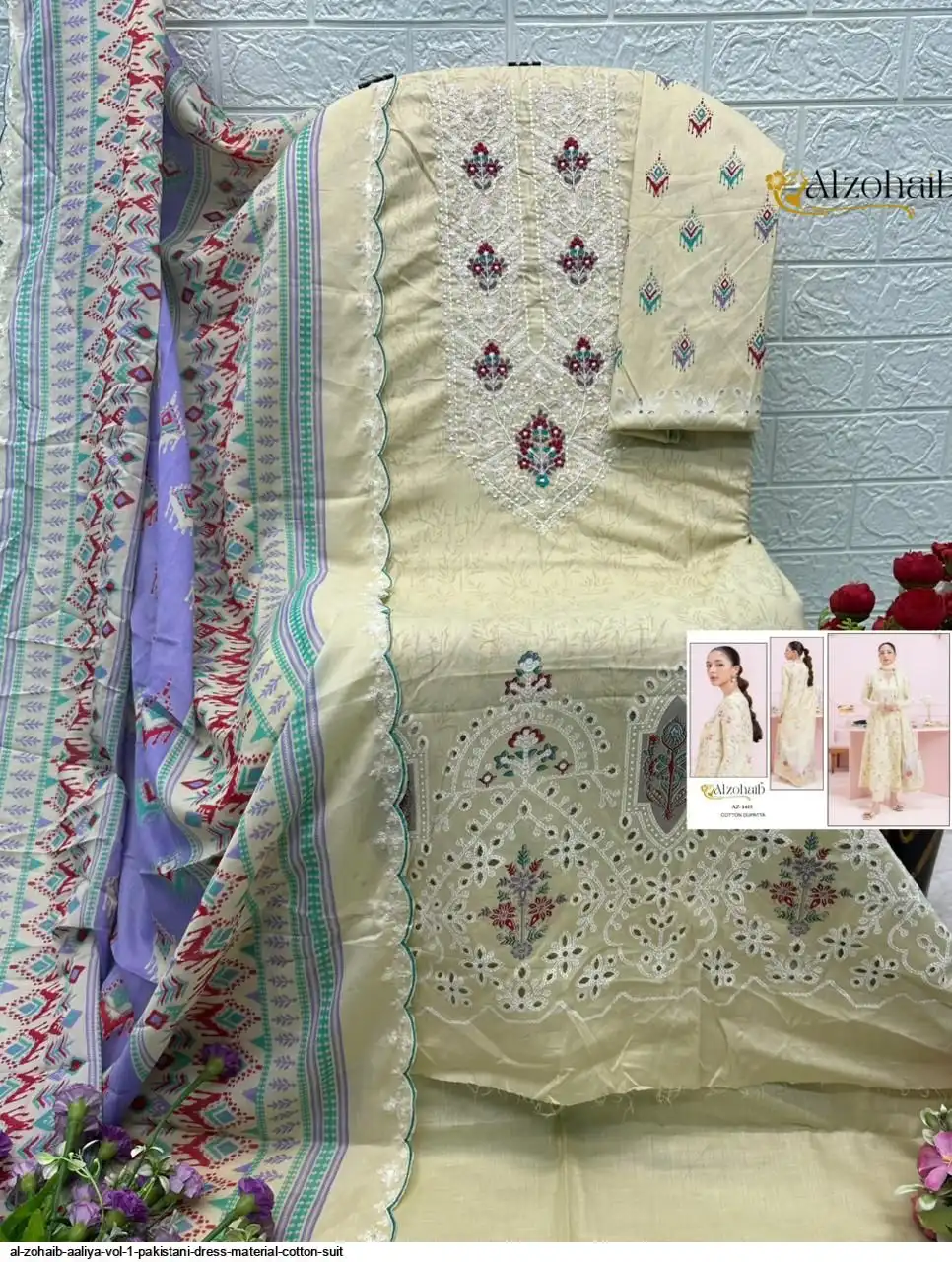 Al Zohaib Aaliya Vol 1 Pakistani Dress Material