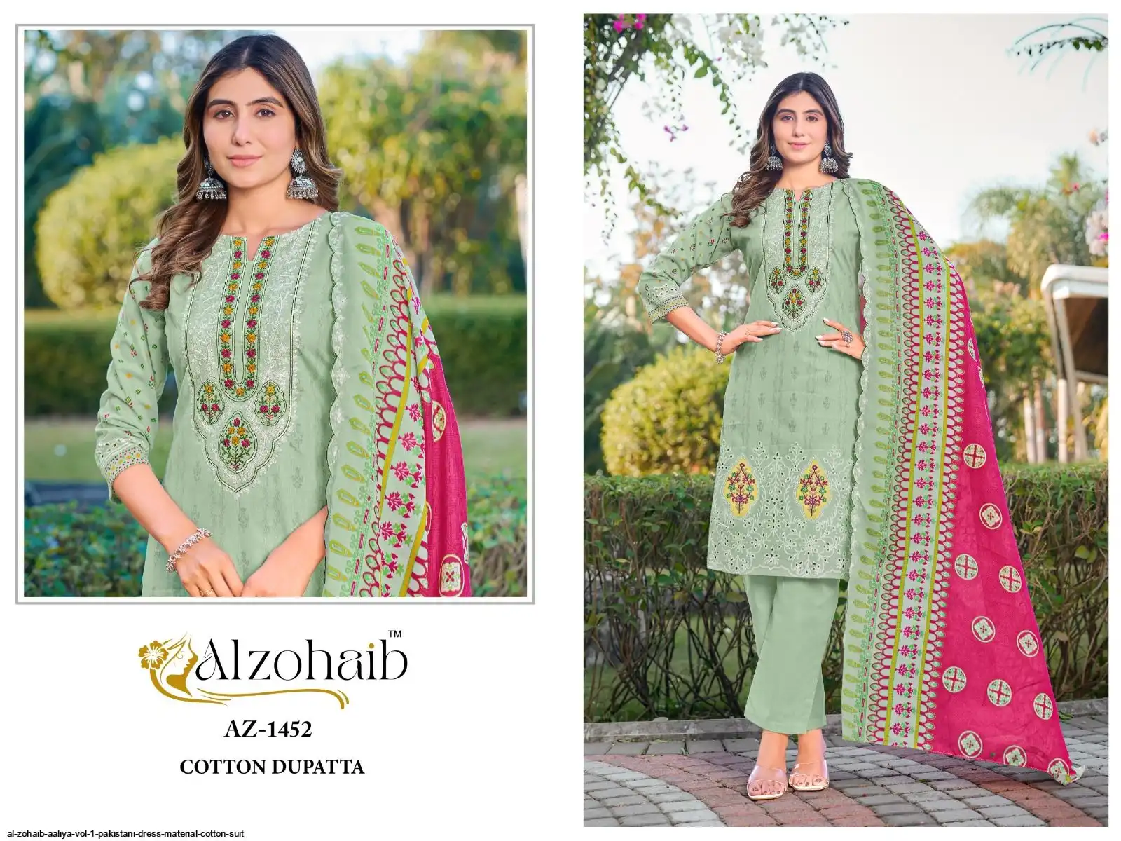 Al Zohaib Aaliya Vol 1 Pakistani Dress Material