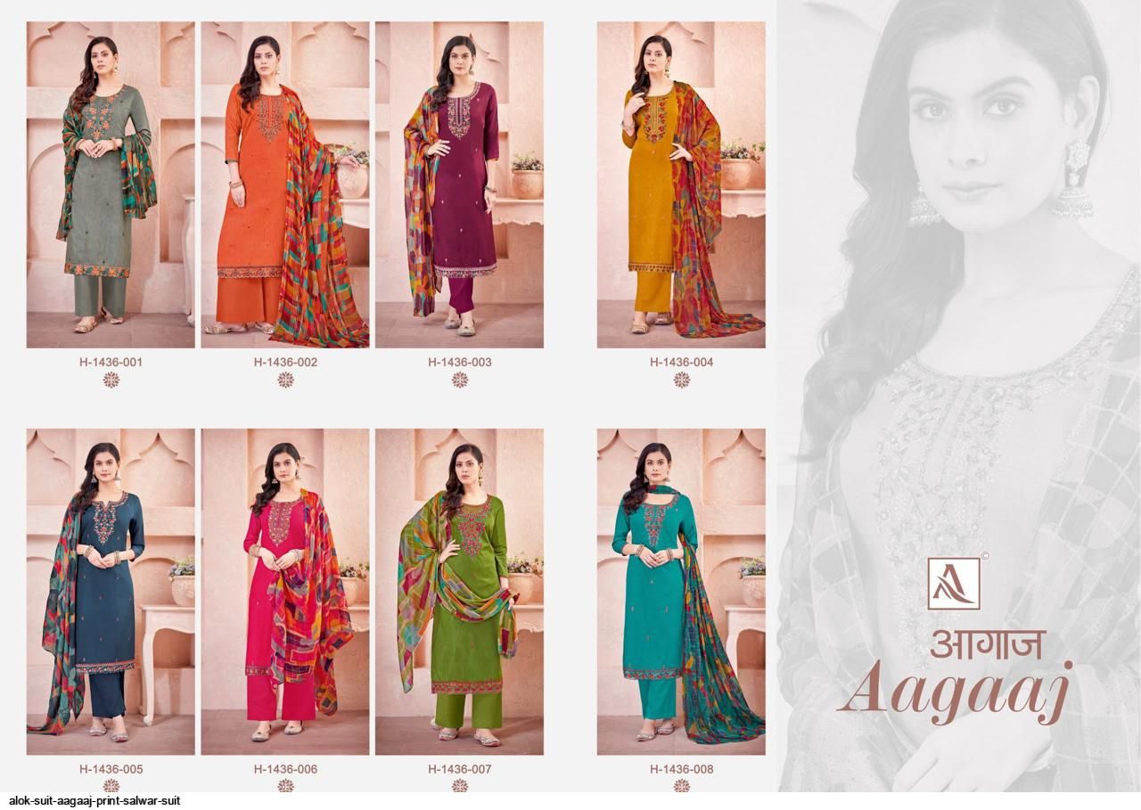 Alok Suit AAGAAJ Print salwar suit