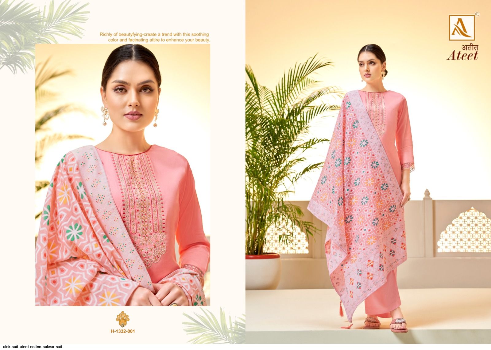 Alok Suit ATEET COTTON SALWAR SUIT