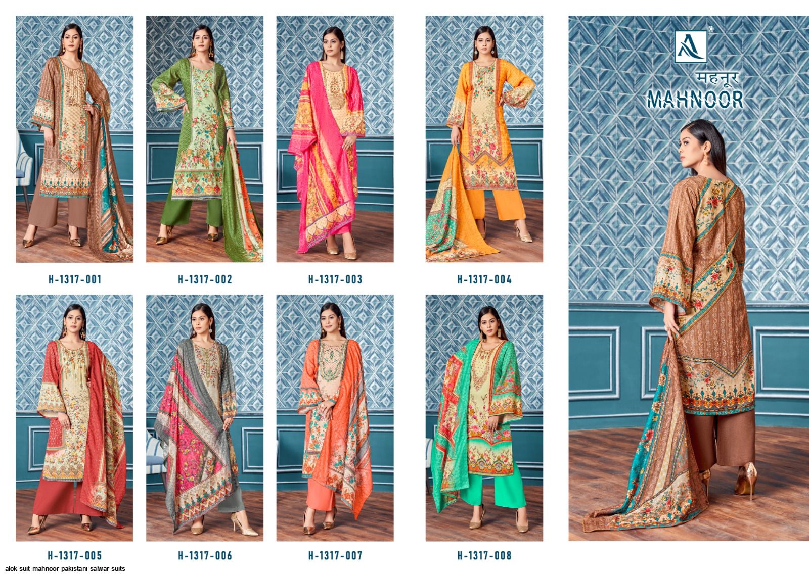 Alok Suit MAHNOOR Pakistani SALWAR SUITS