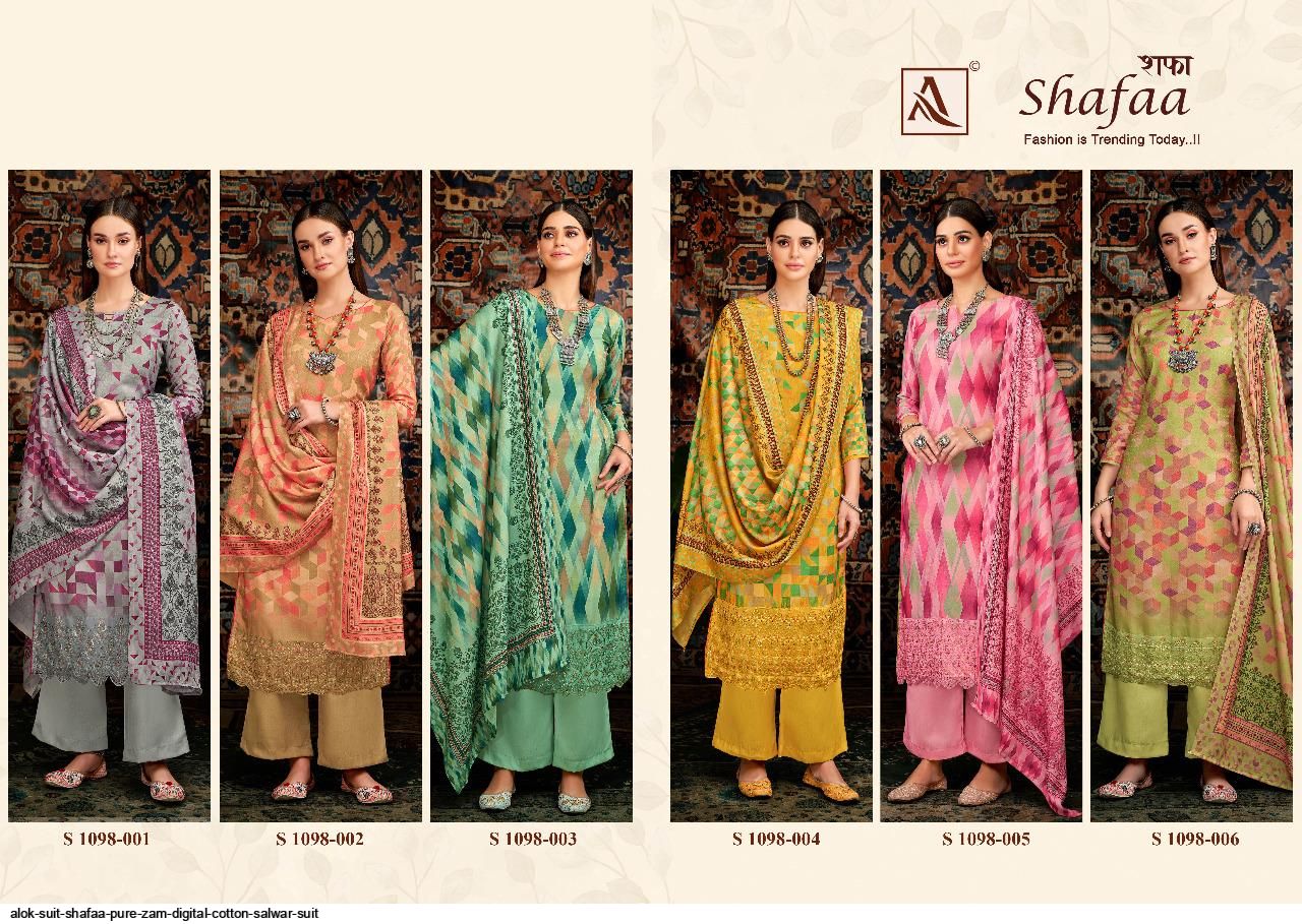 Alok Suit SHAFAA Pure Zam Digital Cotton salwar suit
