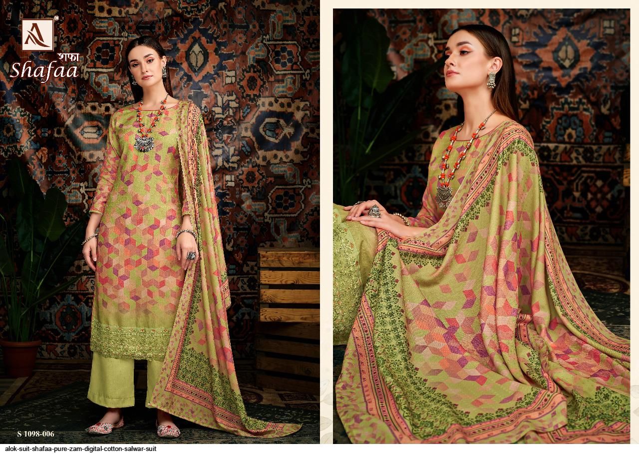 Alok Suit SHAFAA Pure Zam Digital Cotton salwar suit