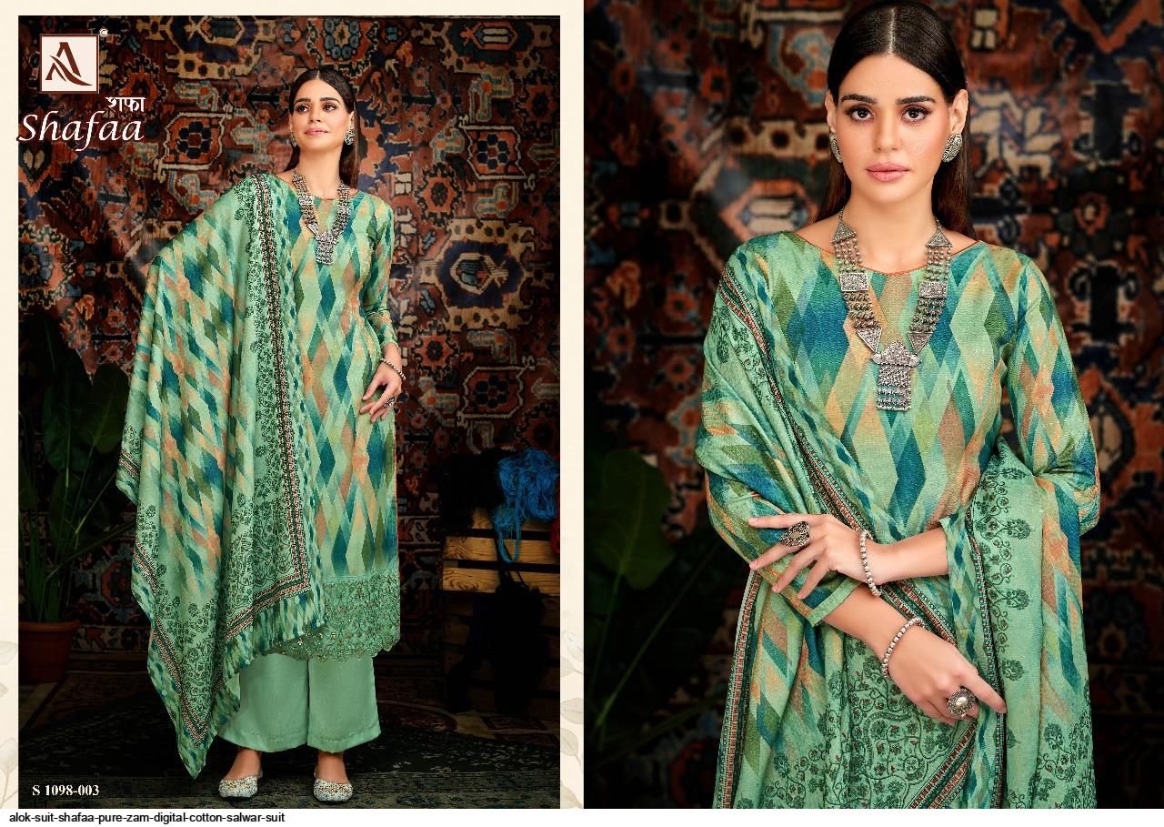 Alok Suit SHAFAA Pure Zam Digital Cotton salwar suit