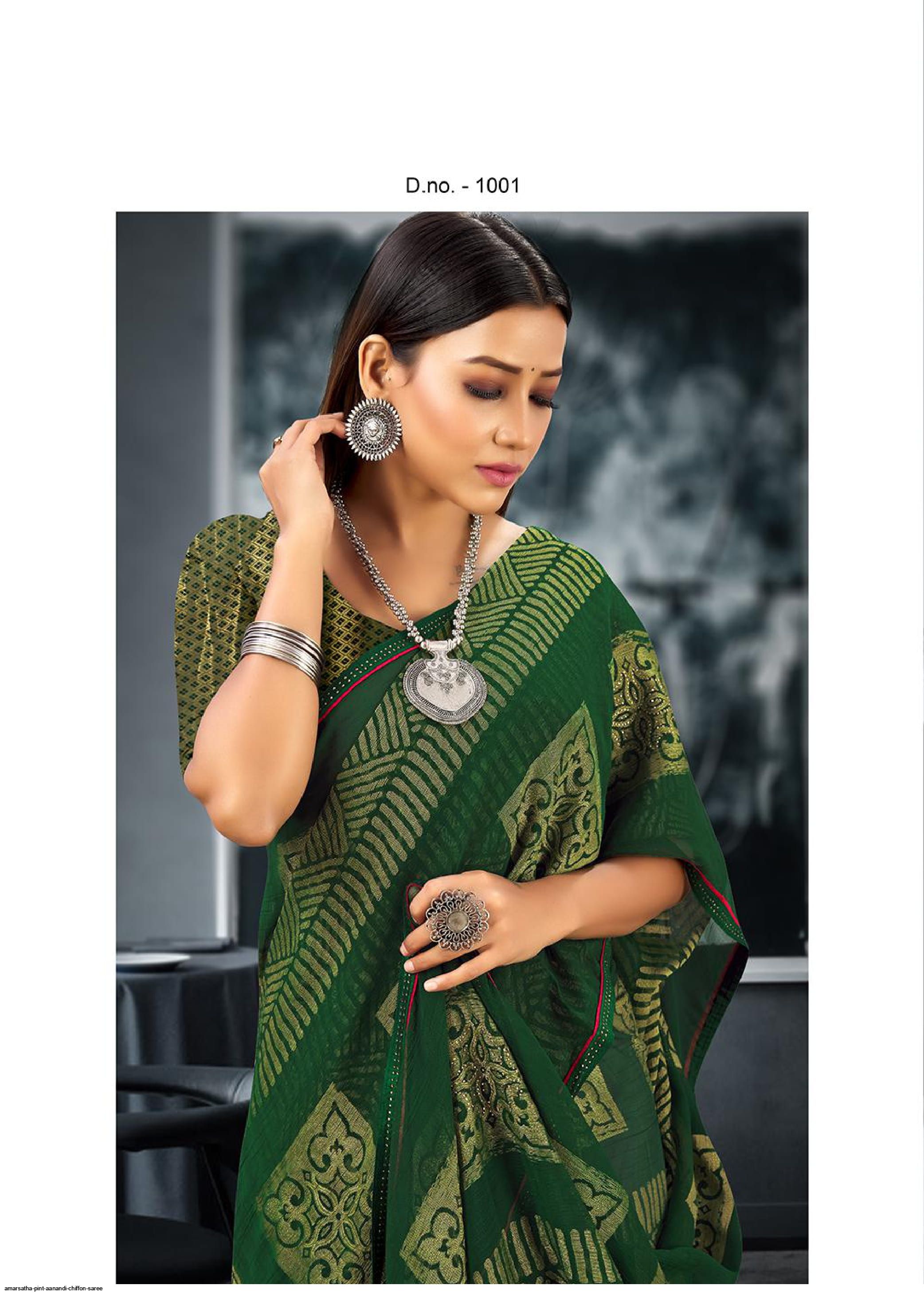 amarsatha pint Aanandi Chiffon saree