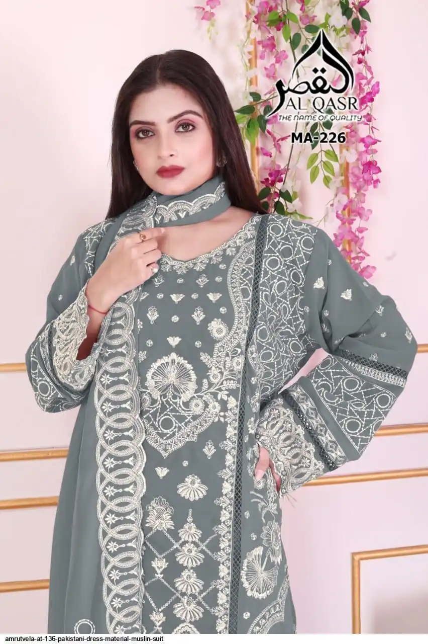 Amrutvela Pakistani Dress Material Wholesale | AT 136