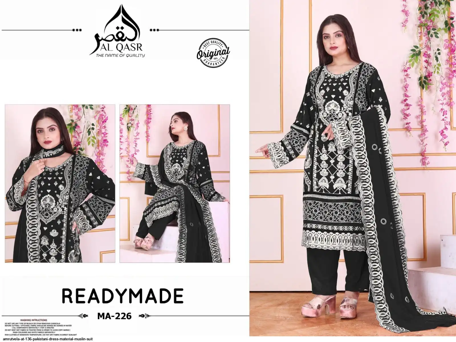 Amrutvela Pakistani Dress Material Wholesale | AT 136