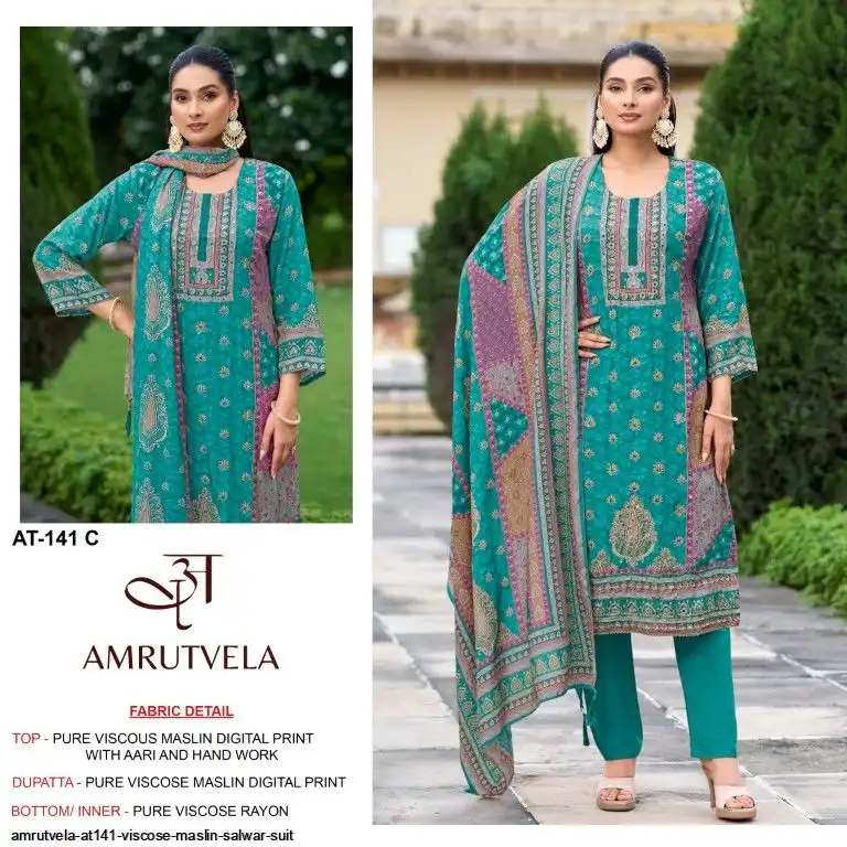 Amrutvela AT141 Viscose Maslin Salwar Suit Wholesale