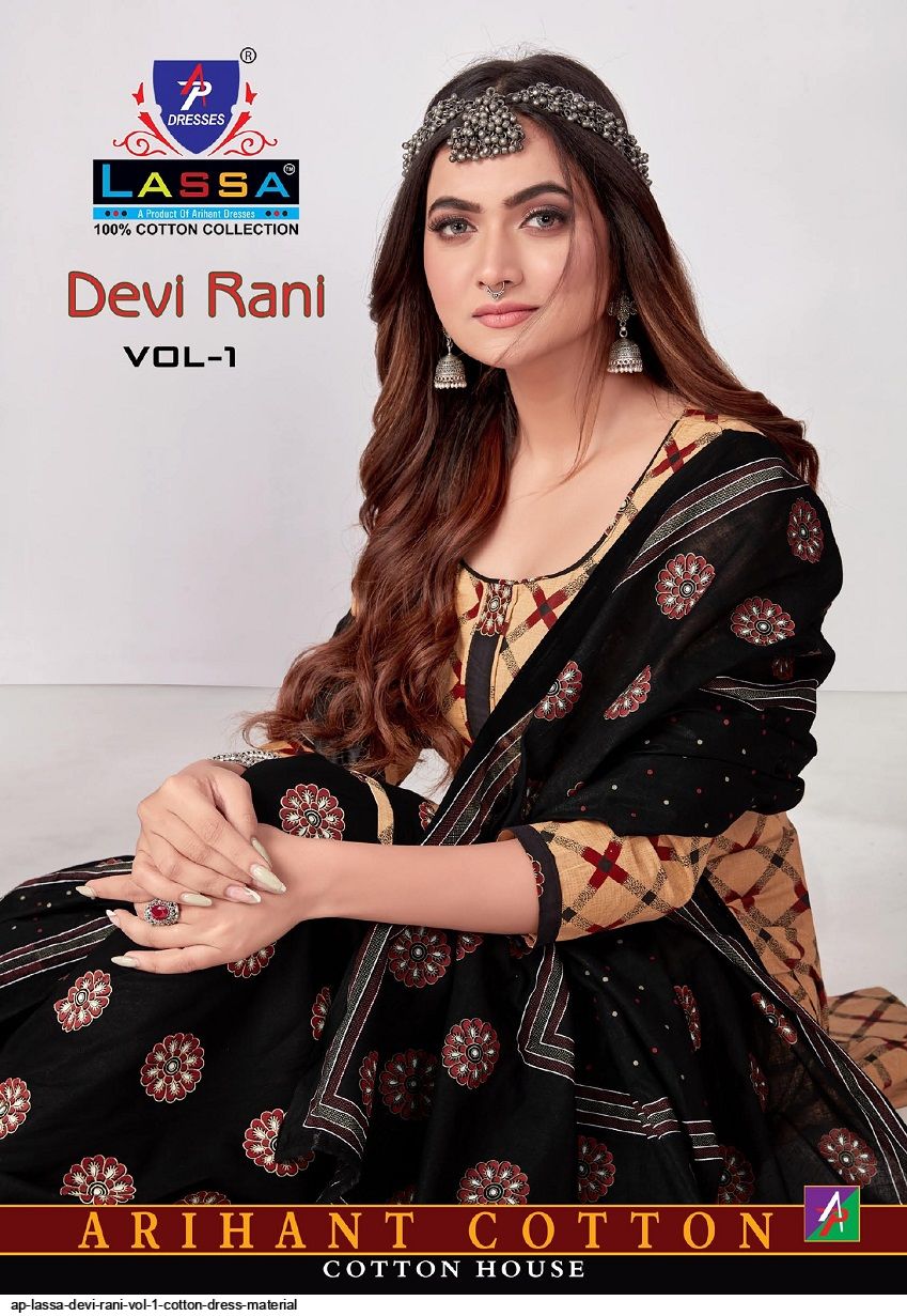 Ap Lassa Devi Rani Vol 1 cotton Dress Material