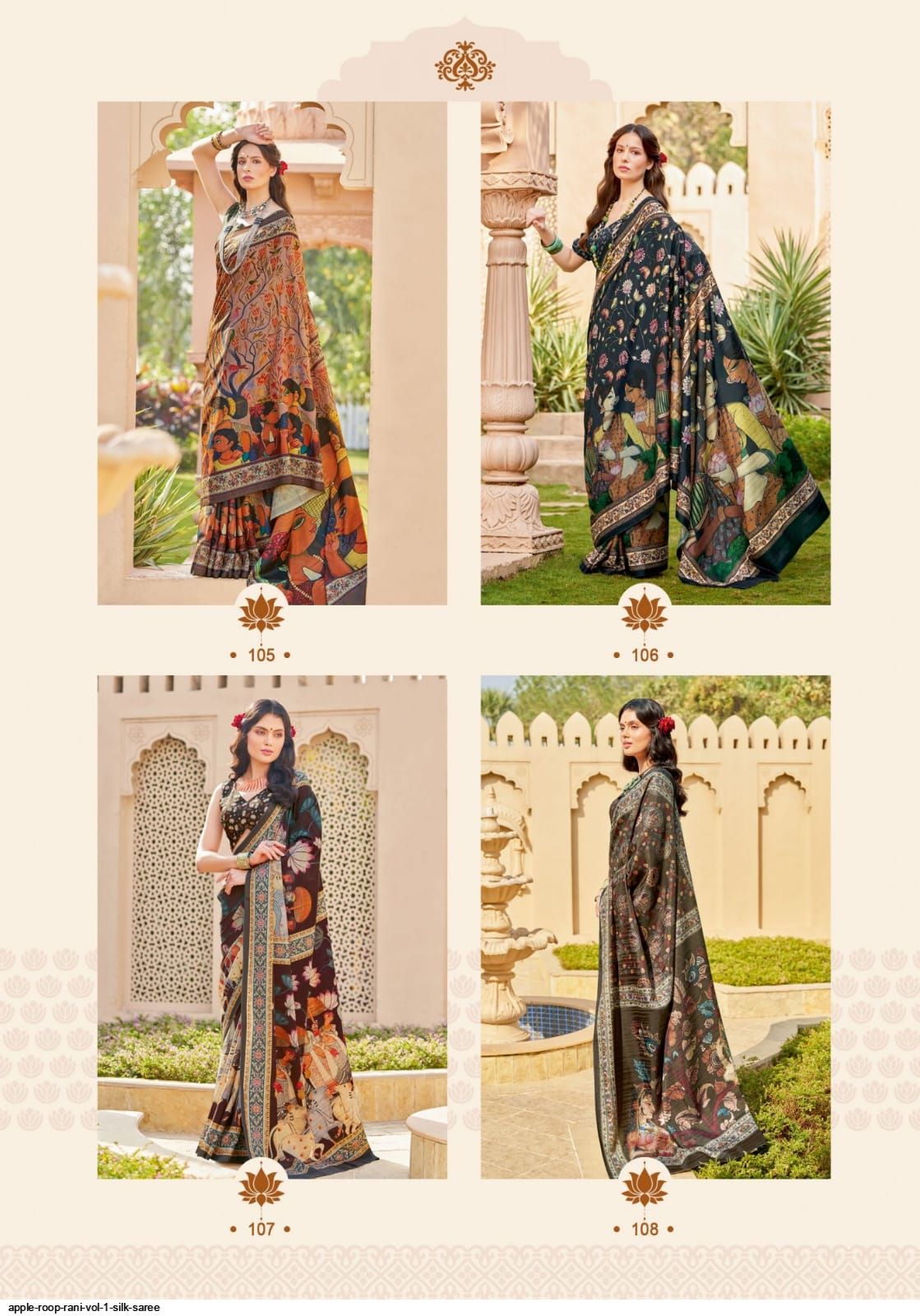 Apple Roop Rani vol 1 silk saree