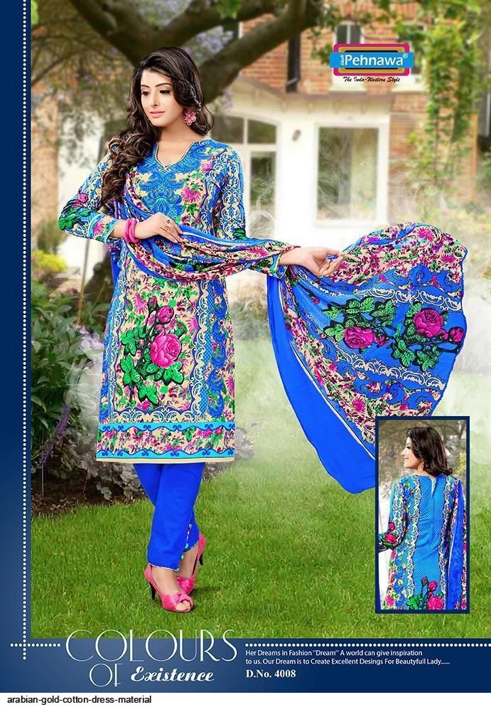 ARABIAN GOLD COTTON DRESS MATERIAL