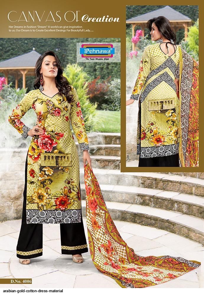 ARABIAN GOLD COTTON DRESS MATERIAL