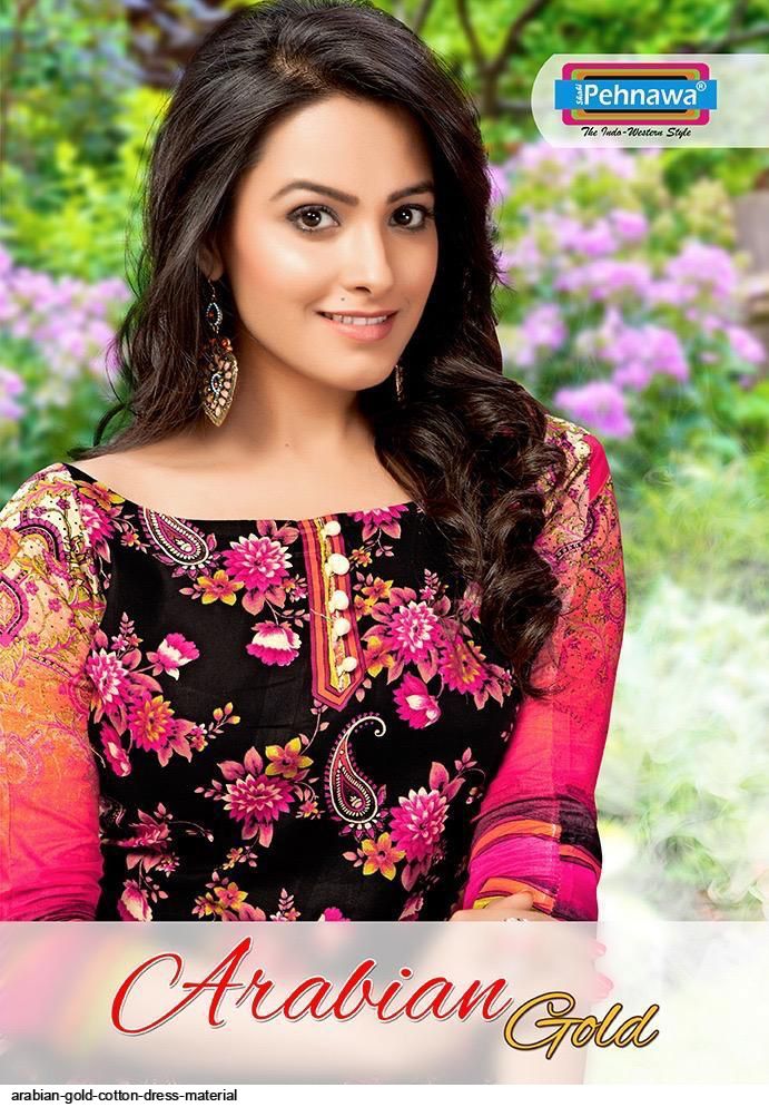 ARABIAN GOLD COTTON DRESS MATERIAL