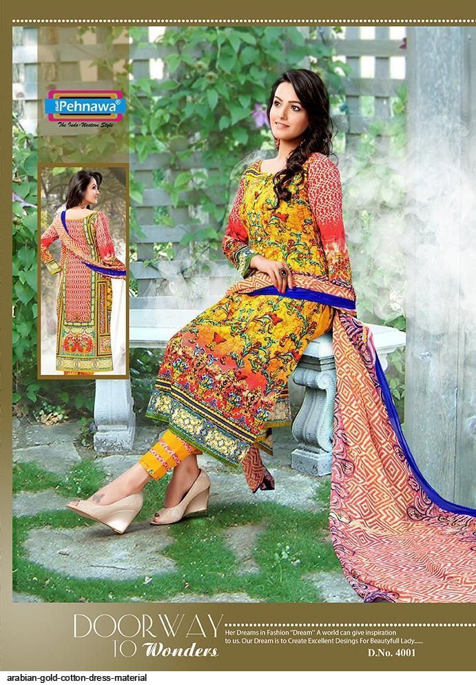 ARABIAN GOLD COTTON DRESS MATERIAL