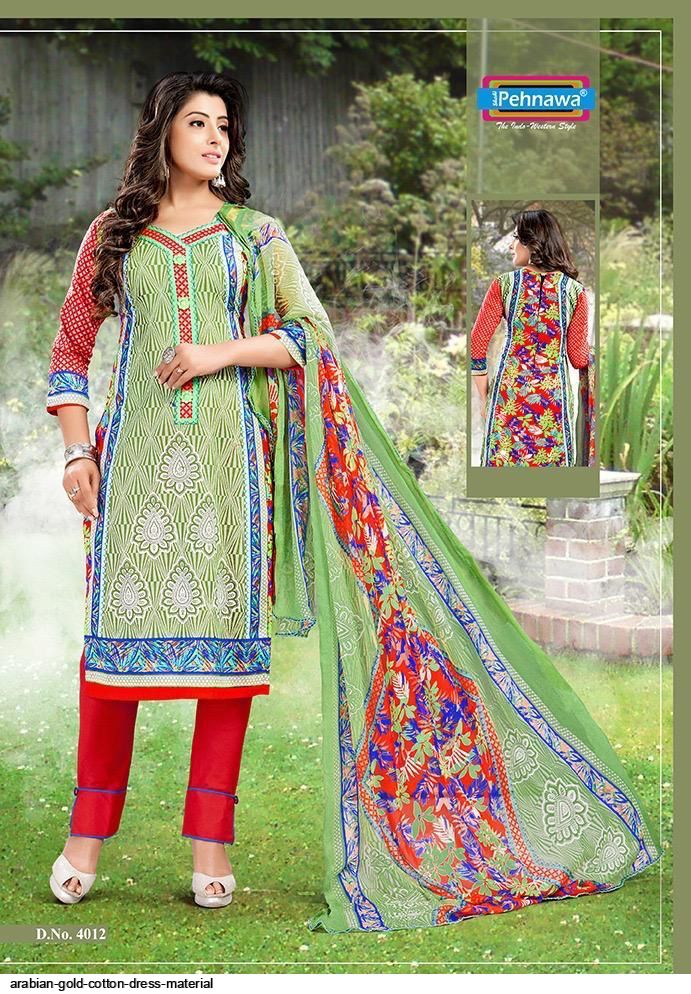 ARABIAN GOLD COTTON DRESS MATERIAL