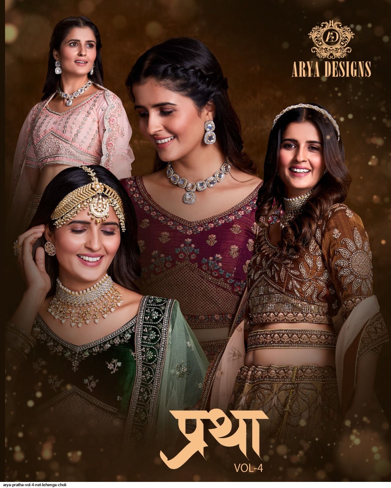 ARYA PRATHA VOL 4 NET LEHENGA CHOLI