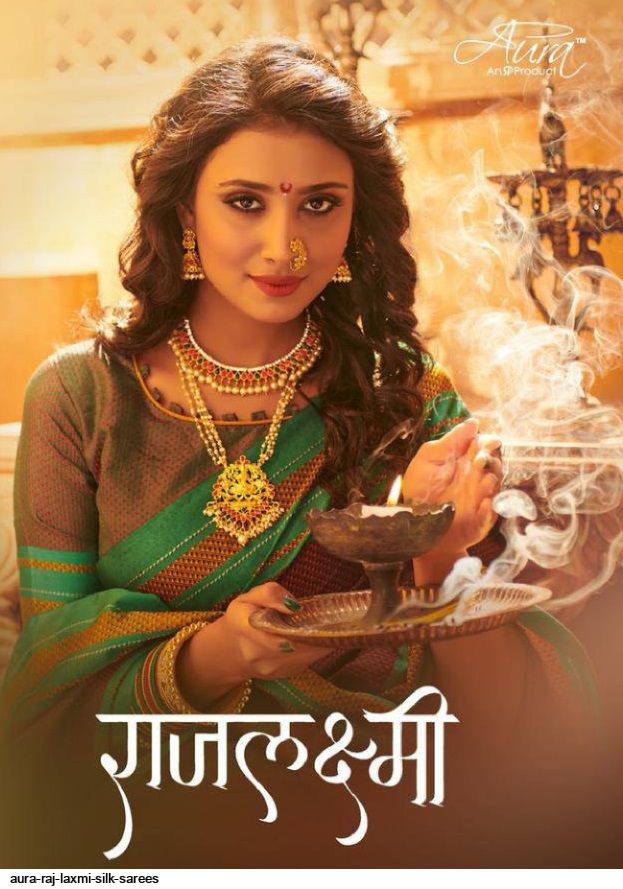 AURA RAJ LAXMI SILK SAREES