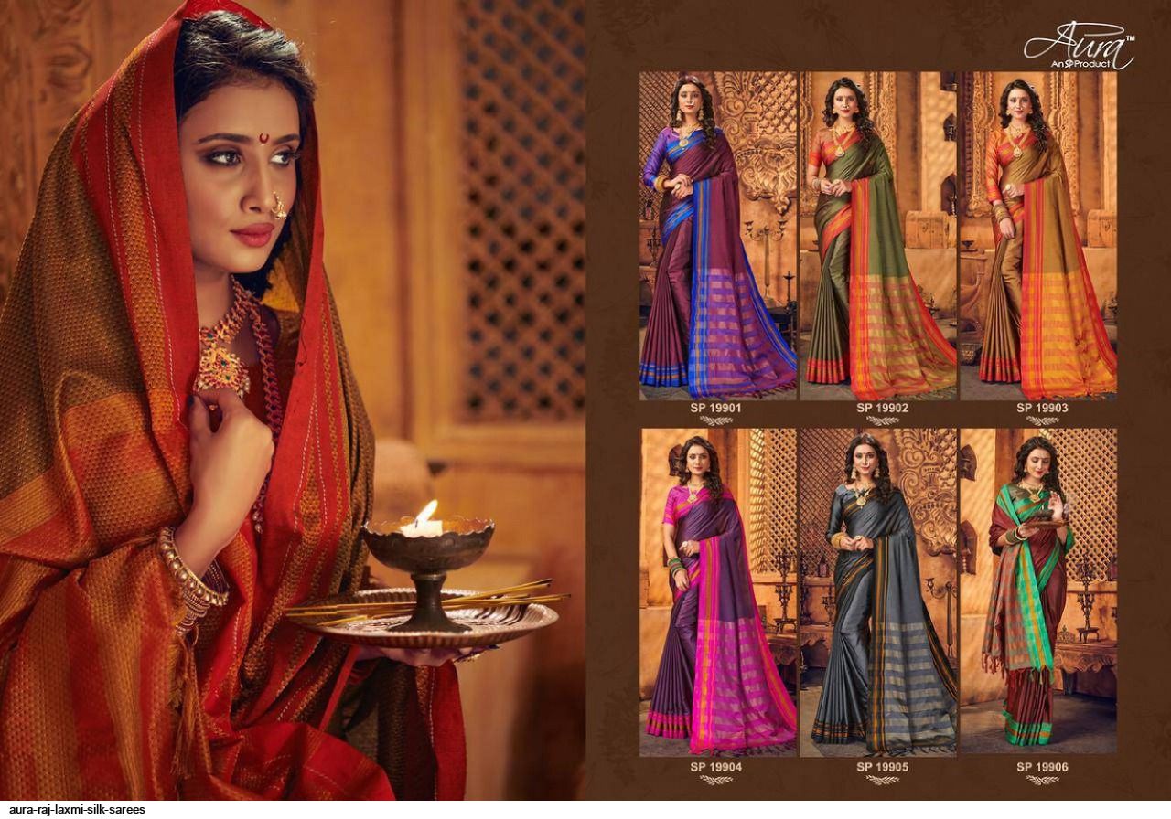 AURA RAJ LAXMI SILK SAREES