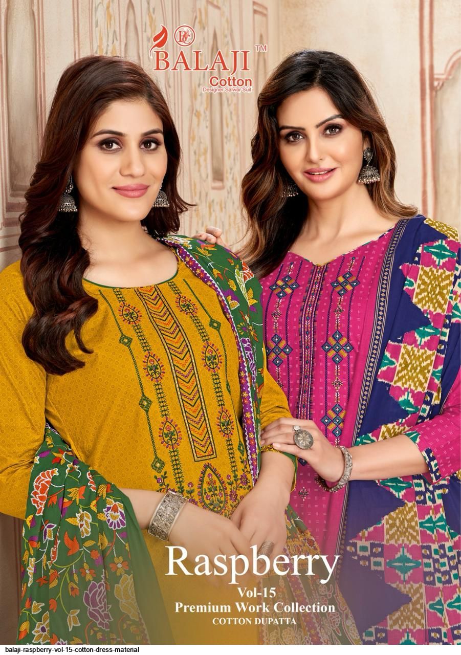 BALAJI RASPBERRY vol 15 Cotton DRESS MATERIAL