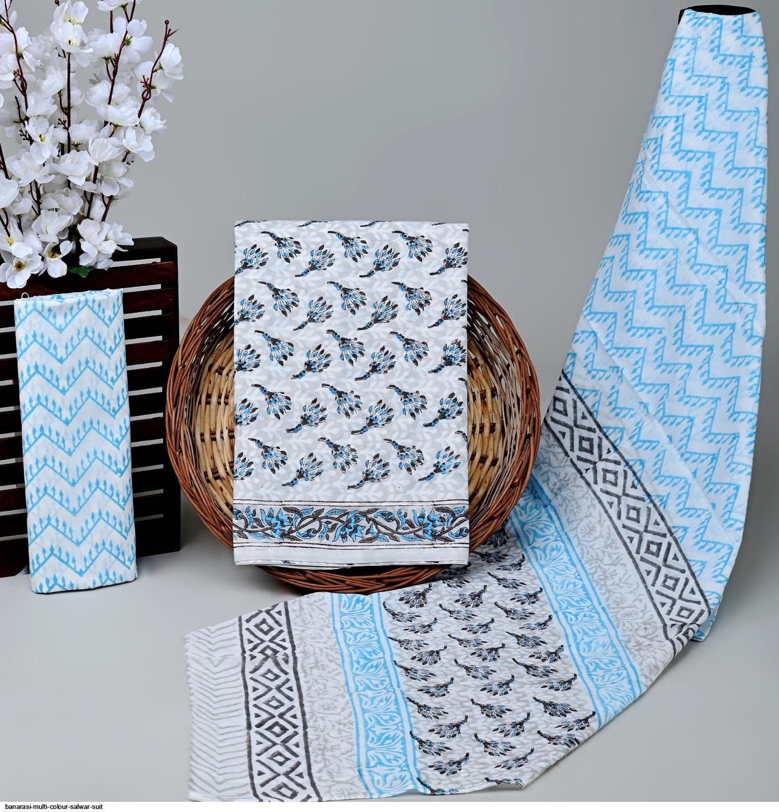 BANARASI MULTI COLOUR SALWAR SUIT