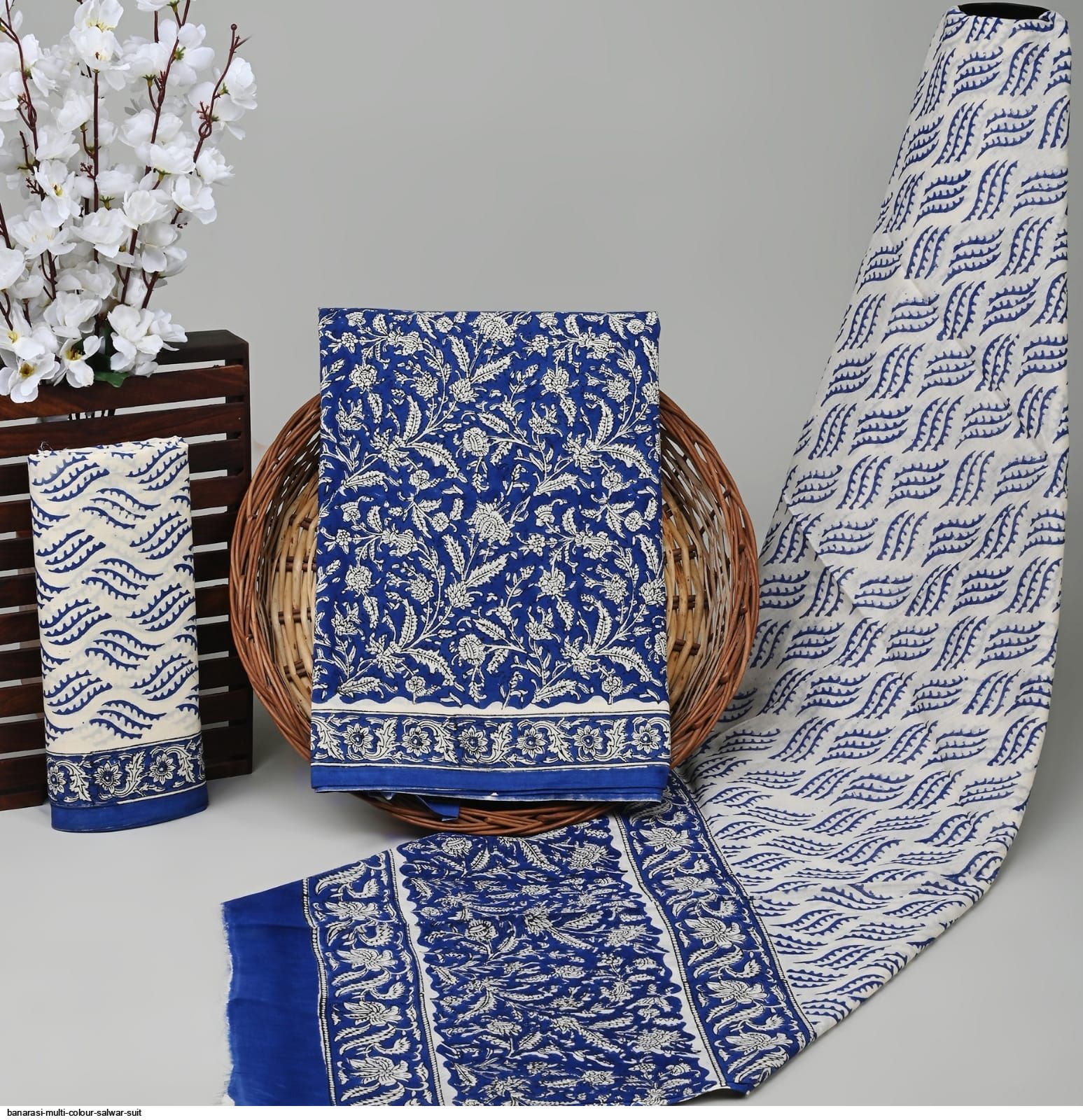 BANARASI MULTI COLOUR SALWAR SUIT