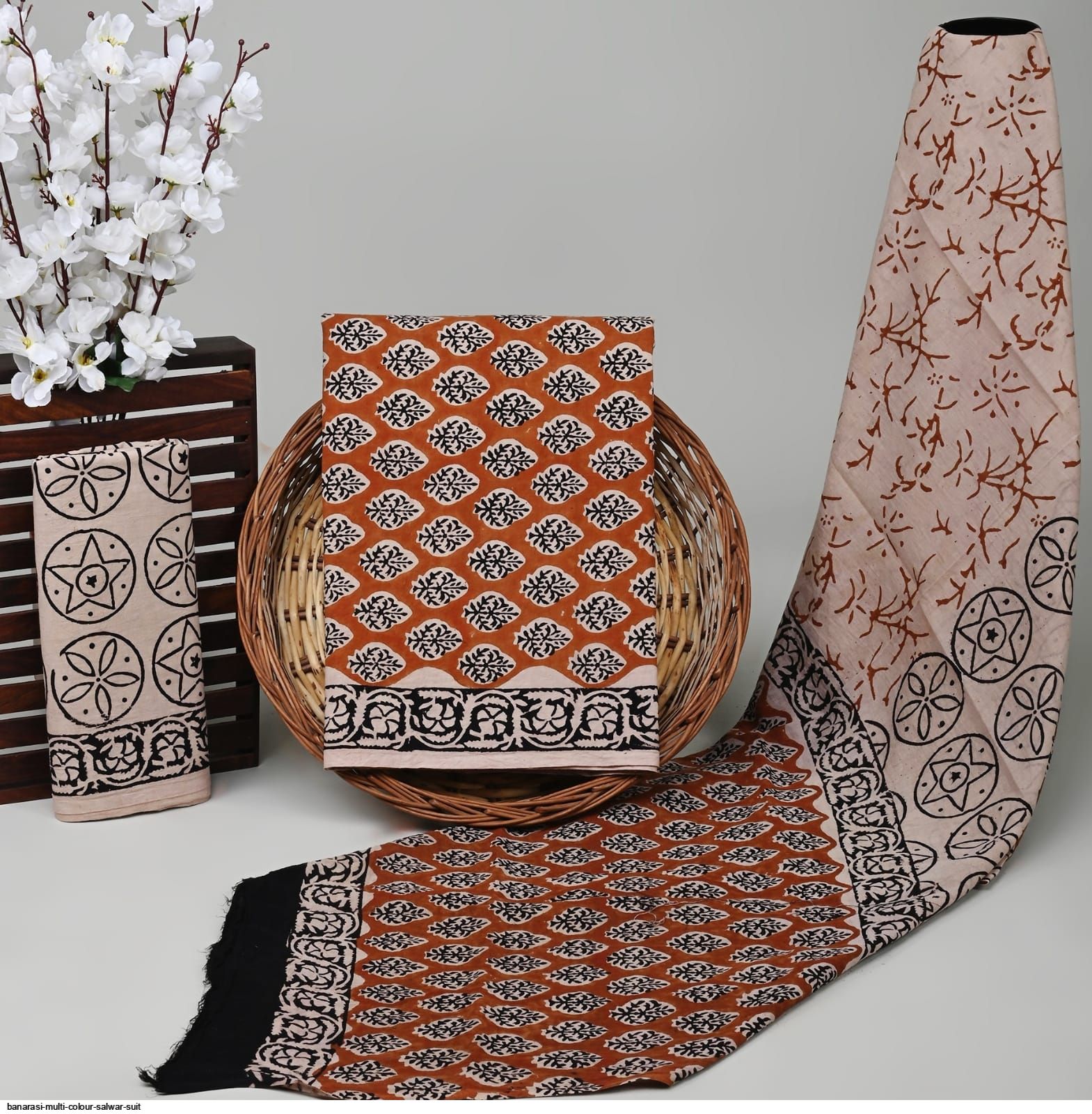 BANARASI MULTI COLOUR SALWAR SUIT