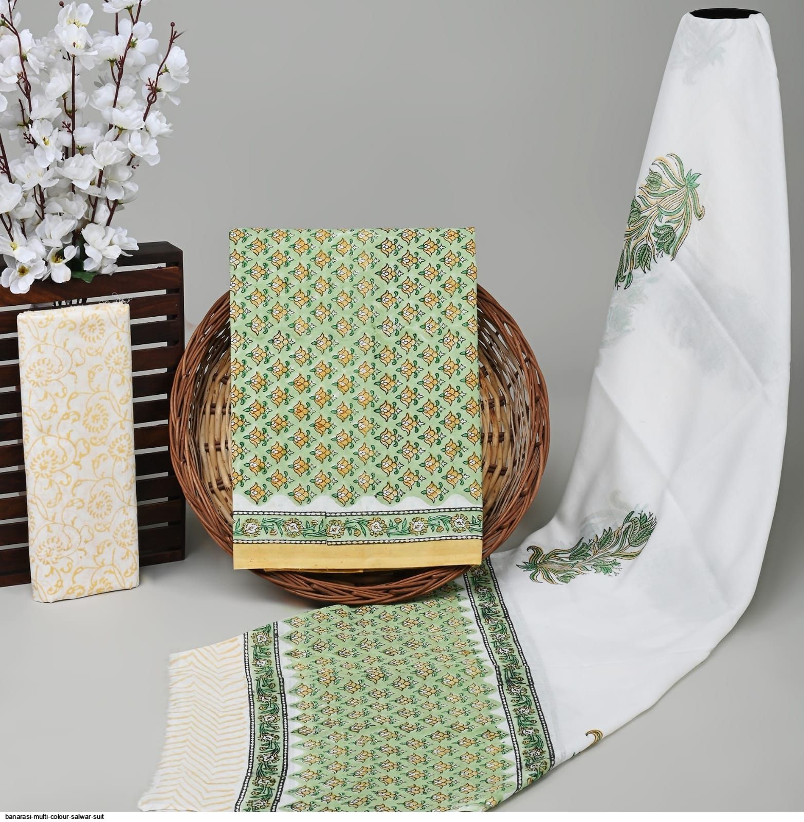 BANARASI MULTI COLOUR SALWAR SUIT