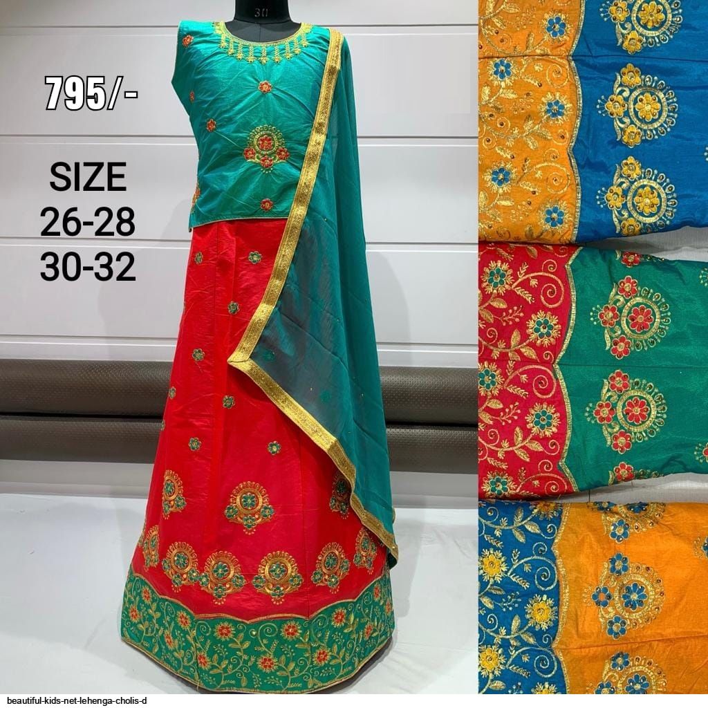 beautiful-kids-SILK-lehenga-cholis-d