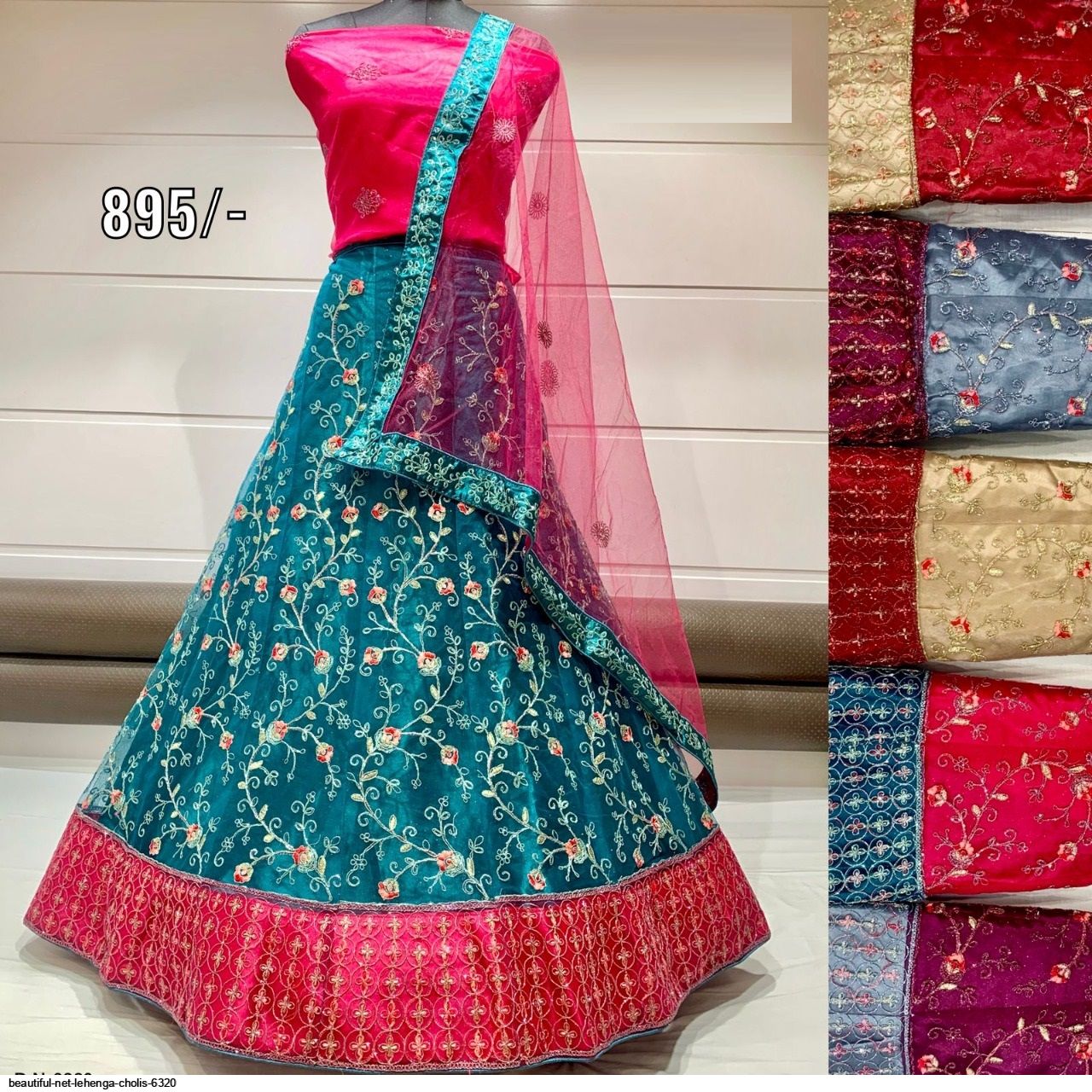 BEAUTIFUL NET LEHENGA CHOLIS 6320