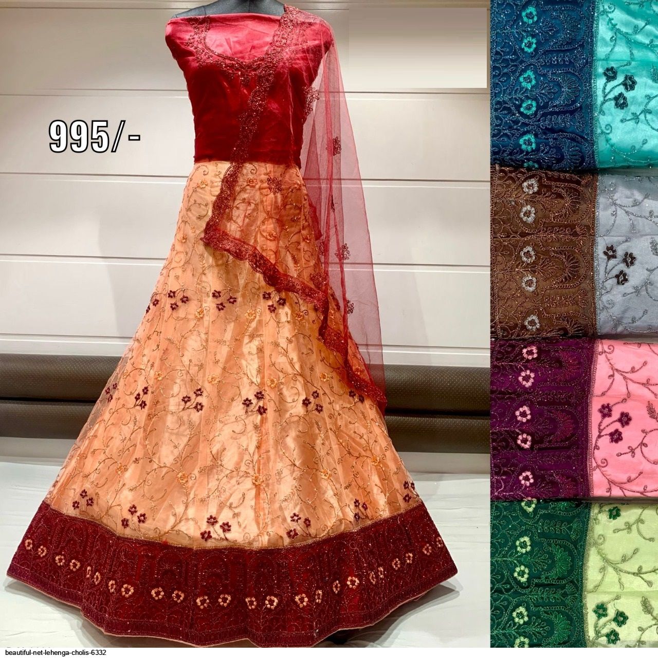 BEAUTIFUL NET LEHENGA CHOLIS 6332