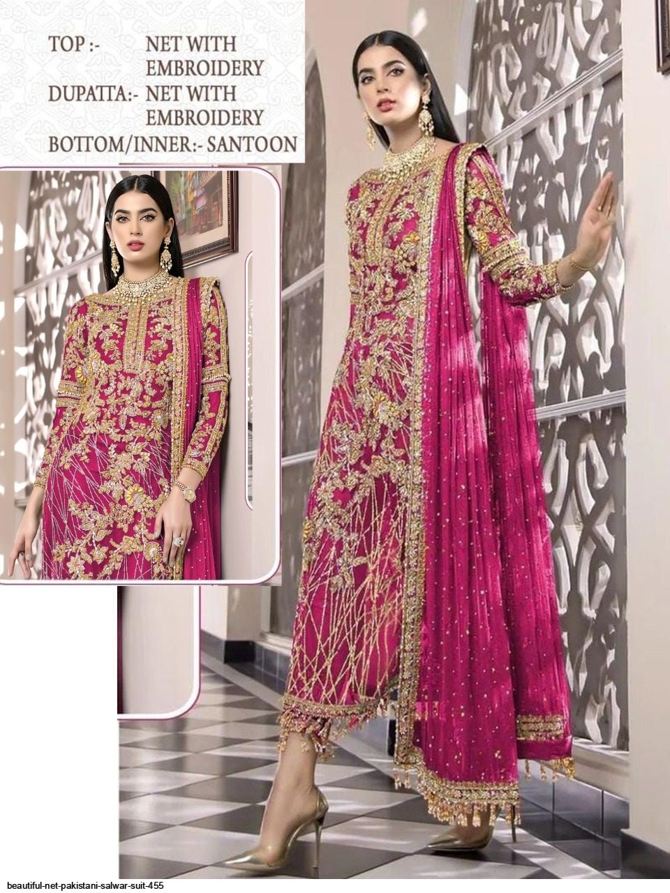 BEAUTIFUL Net PAKISTANI SALWAR SUIT 455