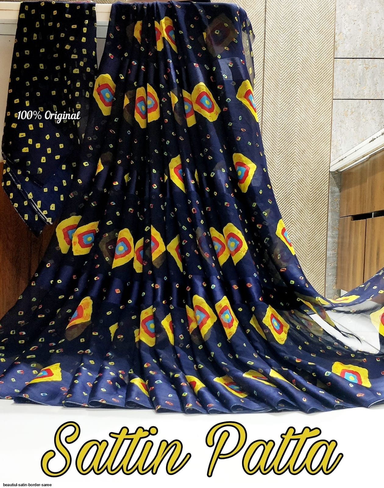 BEAUTIUL SATIN BORDER SAREE