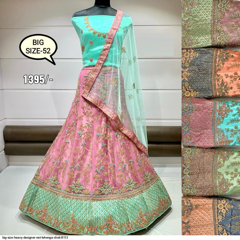 BIG SIZE HEAVY DESIGNER NET LEHENGA CHOLI 8113