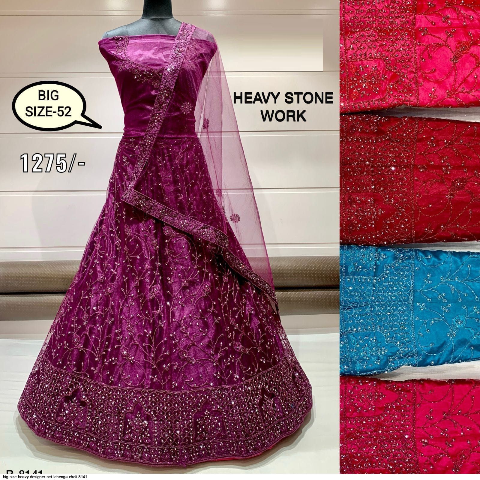 BIG SIZE HEAVY DESIGNER NET LEHENGA CHOLI 8141
