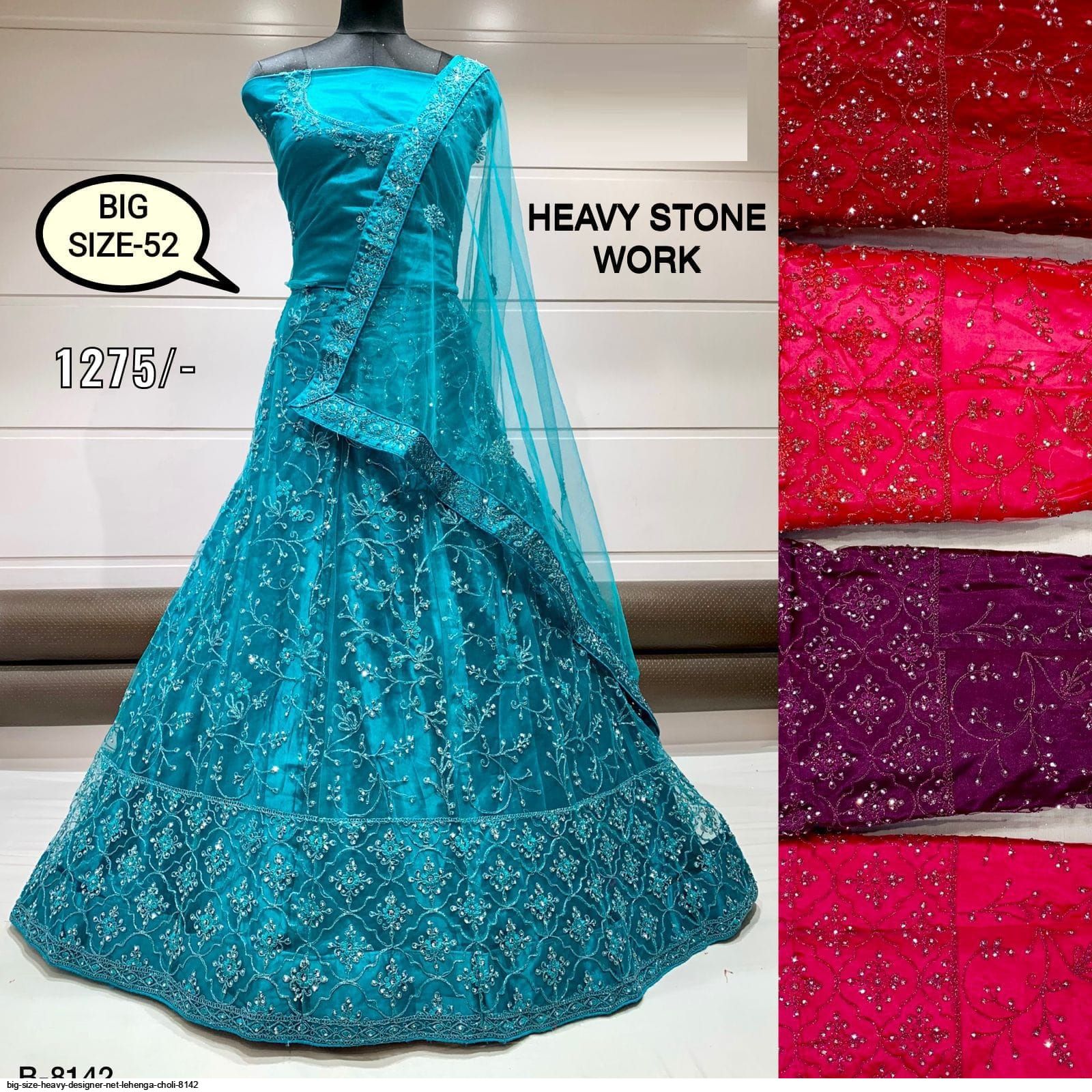 BIG SIZE HEAVY DESIGNER NET LEHENGA CHOLI 8142