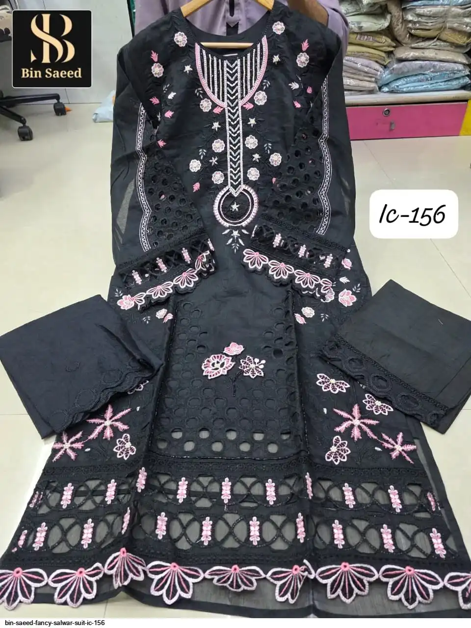 BIN SAEED FANCY SALWAR SUIT IC-156