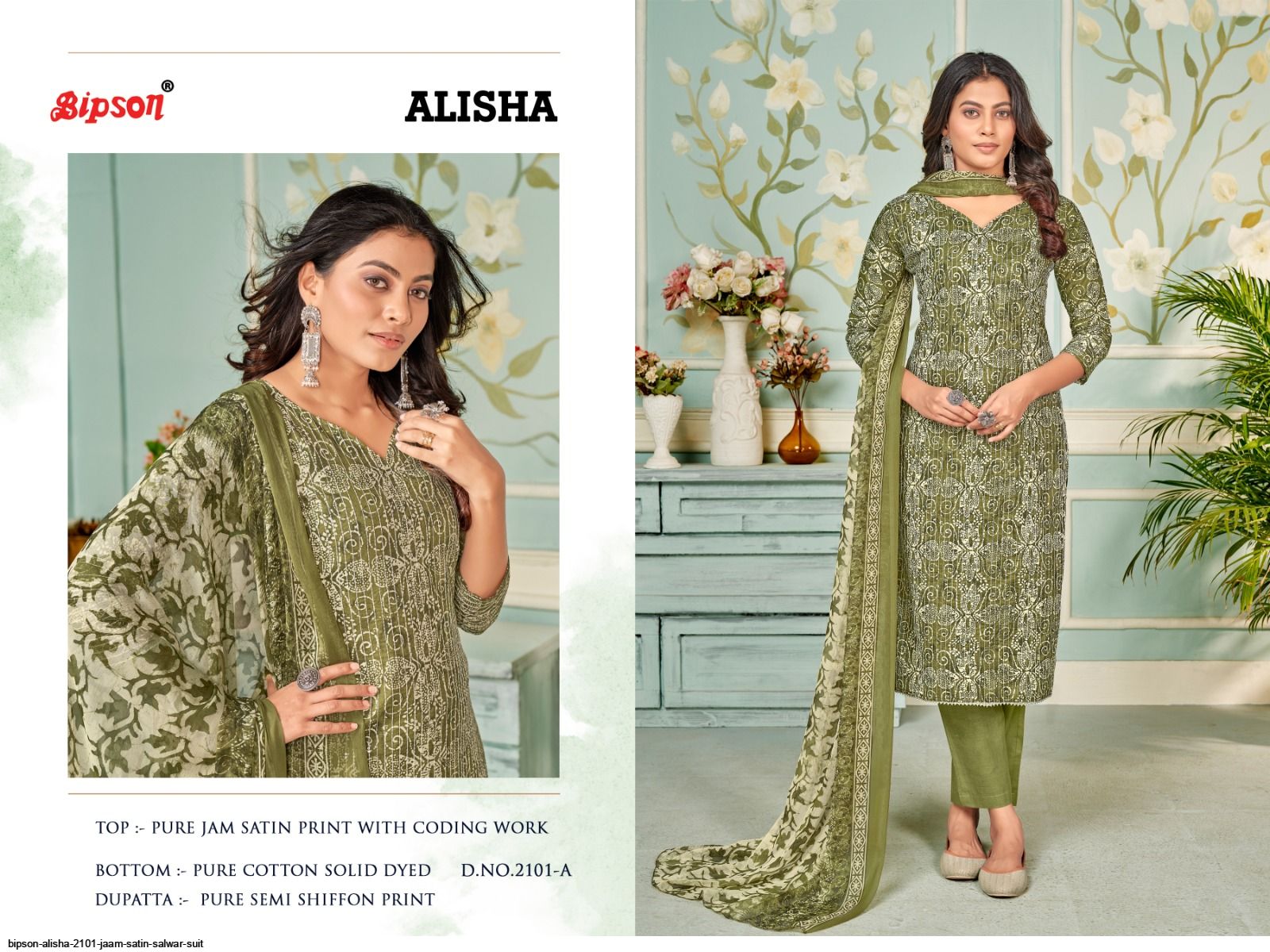 BIPSON ALISHA 2101 JAAM SATIN SALWAR SUIT