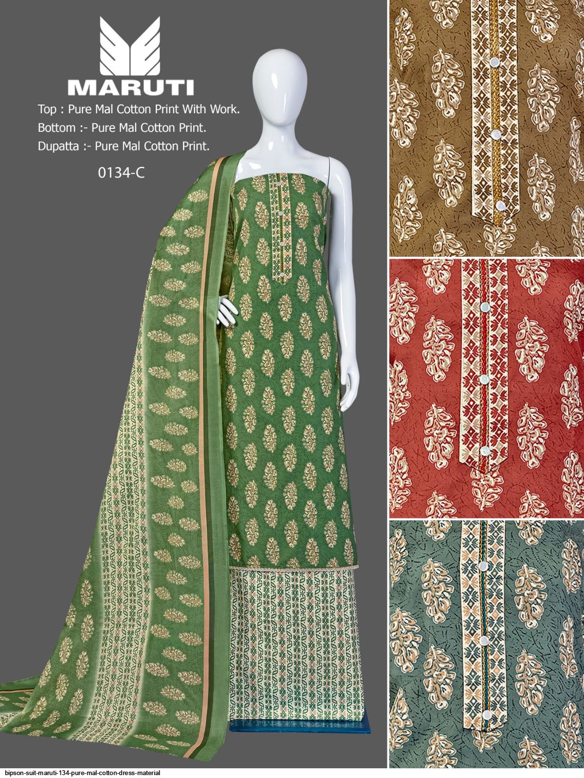 BIPSON SUIT MARUTI 134 Pure Mal Cotton DRESS MATERIAL