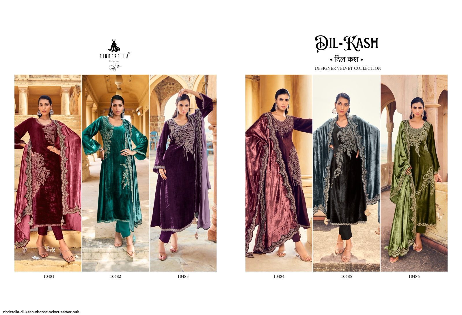 Cinderella DIL KASH VISCOSE VELVET salwar suit