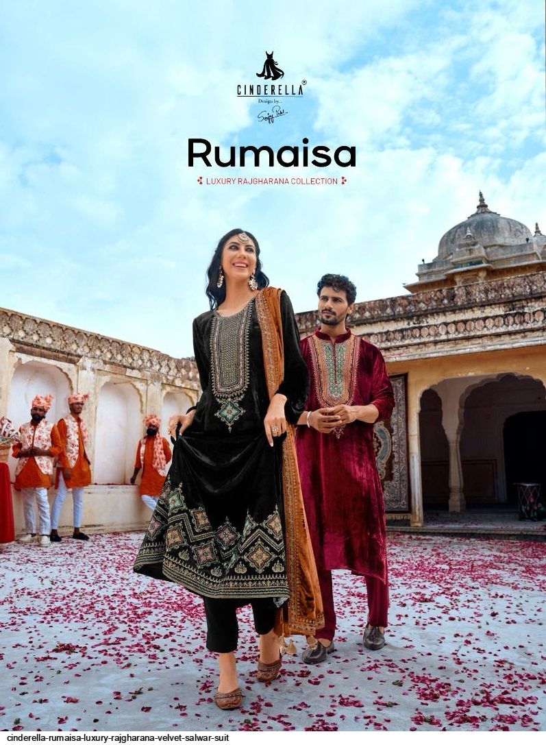 CINDERELLA RUMAISA LUXURY RAJGHARANA VELVET SALWAR SUIT