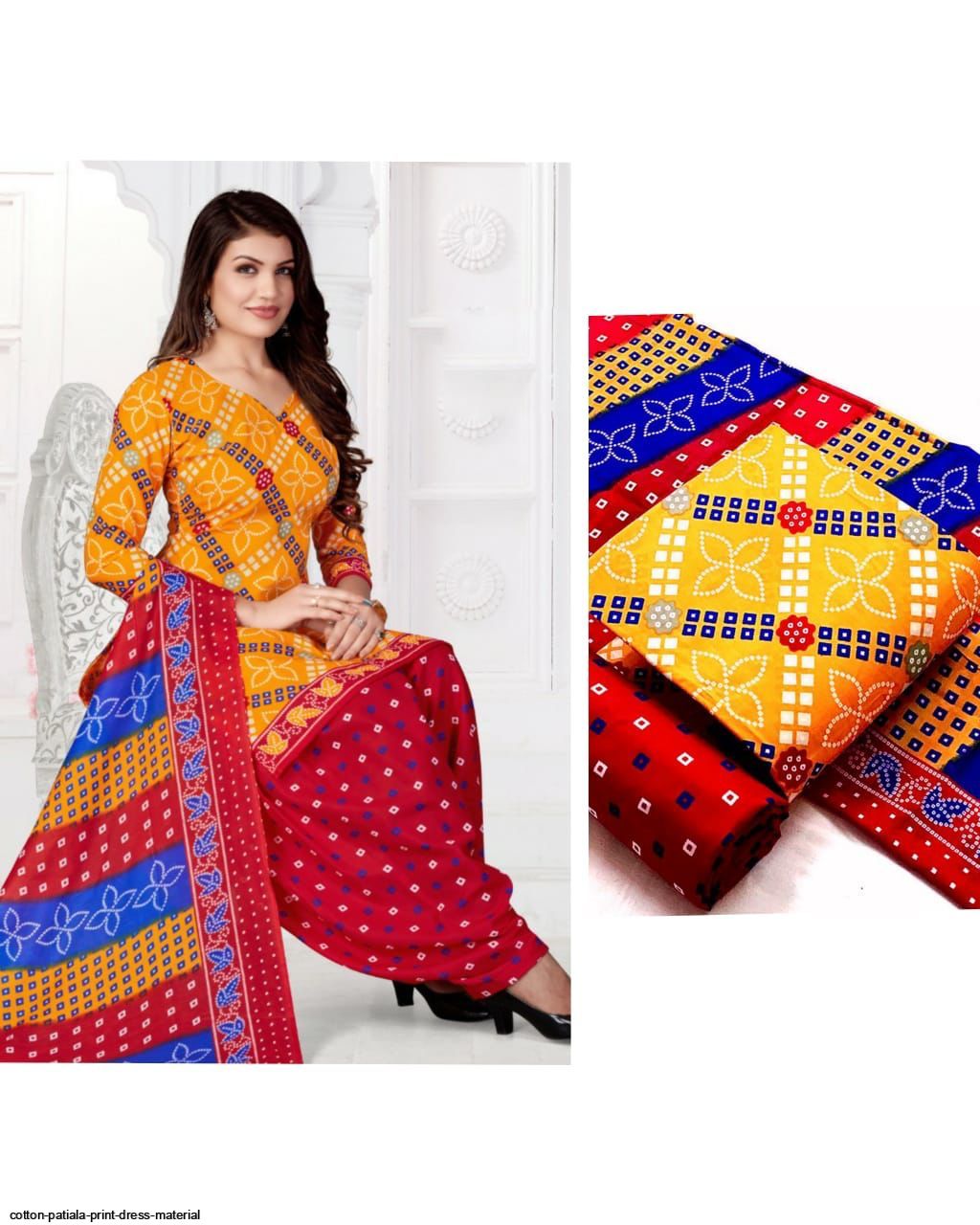 COTTON PATIALA PRINT dress material